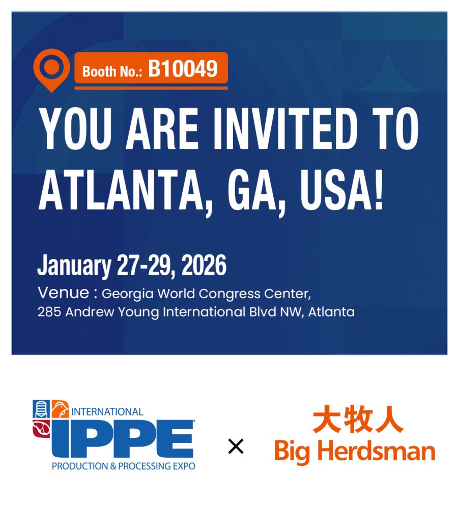 In January 2026, the premier global animal husbandry event opens in ...